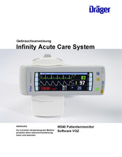 Dräger Infinity Acute Care System M540 Handbücher | ManualsLib