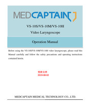 Medcaptain VS-10H Handbücher | ManualsLib